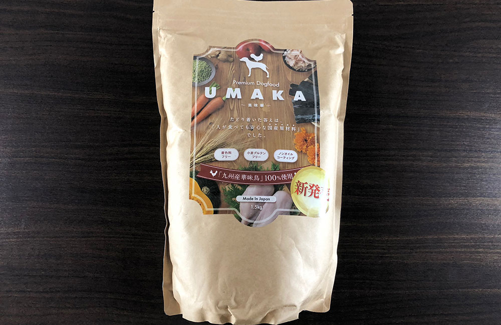UMAKA（うまか）ドッグフードの評判と口コミや美味華のメリット・デメリット | ドッグフード大学